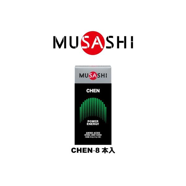 ムサシ MUSASHI スーパースポーツゼビオ ゼビオ Super Sports XEBIO 健康食品 パウダー CHEN T&amp;F_PMプロテイン 瞬発力 エネルギー継続 エネルギー維持 パワー継続 パワー維持 運動 スポーツ ラン...