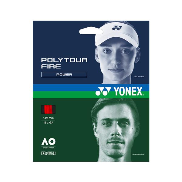 ヨネックス YONEX テニス 硬式用ストリングス・ガット シンセティックガット メンズ レディース ユニセックス ジュニア キッズ 店頭人気商品 yonex_tr テニス小物 アクセサリー 硬式テニスストリング Men's Mens メン...