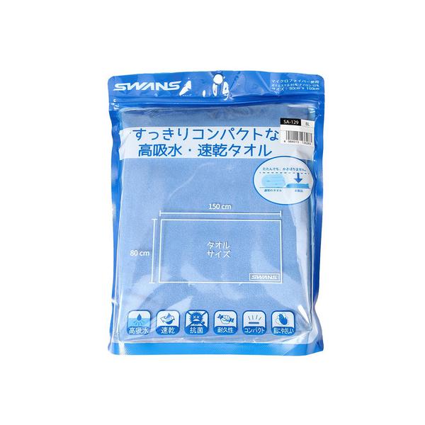 スワンズ SWANS 店頭人気商品 競泳小物 アクセサリー スイムタオル Men's Mens メンズ めんず 男性 Lady's Ladys レディース れでぃーす 女性 Junior ジュニア じゅにあ 子供 男の子 女の子 JR SL...
