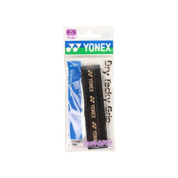 ヨネックス YONEX スーパースポーツゼビオ ゼビオ Super Sports XEBIO テニス テニス用品 tennis テニス小物 アクセサリー テニスグリップテープ グリップテープ Men's Mens メンズ めんず 男性 La...