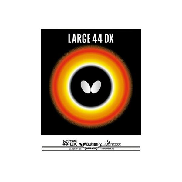 バタフライ Butterfly スーパースポーツゼビオ ゼビオ Super Sports XEBIO バタフライ Butterfly スーパースポーツゼビオ ゼビオ Super Sports XEBIO 卓球 卓球ラバー ラージボール用 メ...