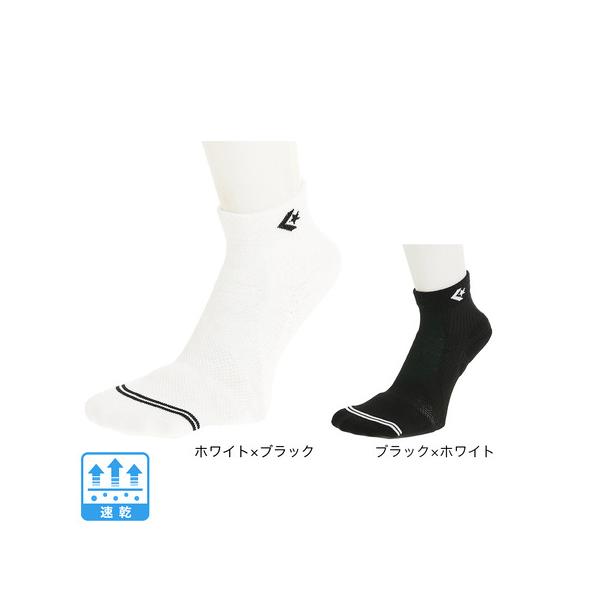 コンバース CONVERSE コンバース CONVERSE バスケットボール バスケットウェア ソックス メンズ 店頭人気商品 バスケット小物 バスケットボール小物 アクセサリー ソックス 靴下 Men's Mens メンズ めんず 男性 ...