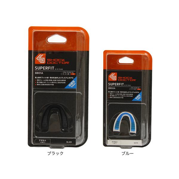 ショックドクター SHOCK DOCTOR 店頭人気商品 健康機能アクセサリー 機能スポーツアクセサリー Men's Mens メンズ めんず 男性 Lady's Ladys レディース れでぃーす 女性 薄型モデル 歯に密着 快適 自然 ...
