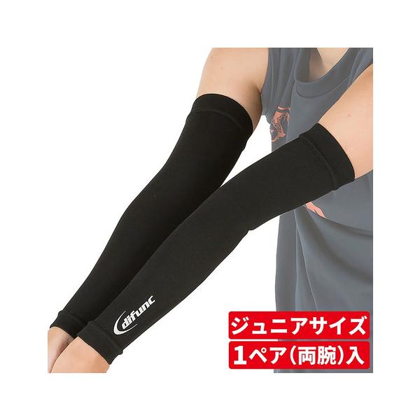 ディーアンドエム D&amp;M スーパースポーツゼビオ ゼビオ Super Sports XEBIO バレーボール バレー volleyball アクセサリー サポーター ヒジサポーター 肘サポーター ヒジ 膝 ひじ 黒 ブラック D-7...