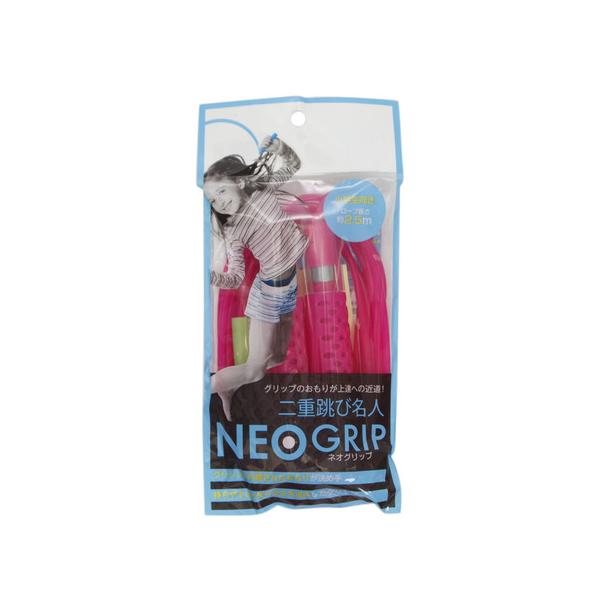 カシマヤ KASHIMAYA 縄跳び なわとび ナワトビ トレーニング用具 トレーニンググッズ フィットネス器具 Men's Mens メンズ めんず 男性 Lady's Ladys レディース れでぃーす 女性 Junior ジュニア じ...