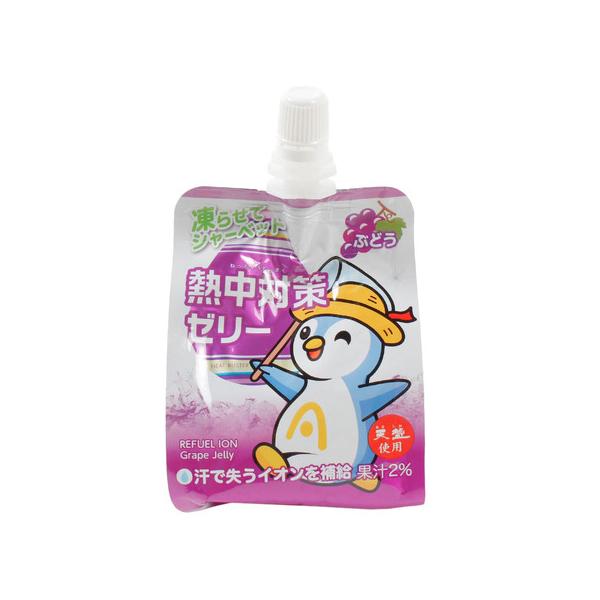 【発売日：2018年05月15日】熱中対策水 スーパースポーツゼビオ ゼビオ Super Sports XEBIO ドリンク 熱中症対策 猛暑対策 暑さ対策 ゼリー飲料 ゼリー 水分補給 塩分補給 簡単補給 空腹時 凍らせる 冷凍 シャーベ...