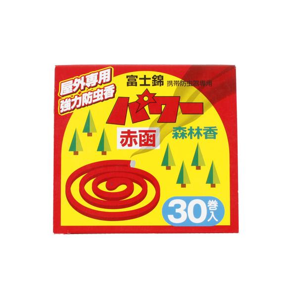 児玉兄弟商会 児玉兄弟社 富士錦 パワー蚊取り線香 蚊取り線香 キャンピング小物 キャンプ小物 アクセサリー Men's Mens メンズ めんず 男性 Lady's Ladys レディース れでぃーす 女性 お家キャンプ 庭バーベキュー ...