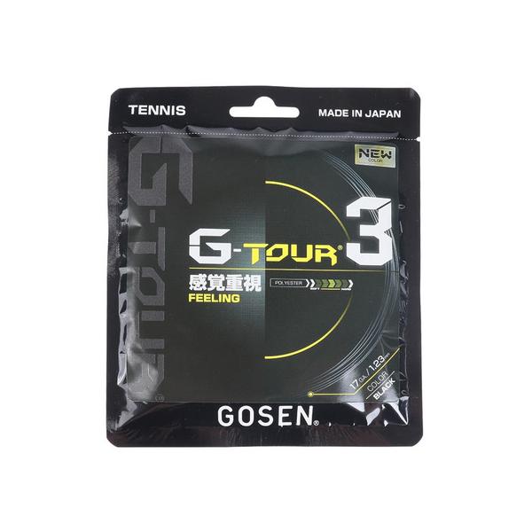 ゴーセン GOSEN テニス小物 アクセサリー 硬式テニスストリング