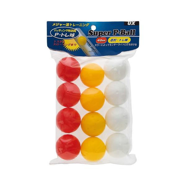 ユニックス UNIX baseballtraining 野球小物 ベースボール小物 アクセサリー Men's Mens メンズ めんず 男性 Junior ジュニア じゅにあ 子供 男の子 女の子 JR hogym2003clトレーニング ...