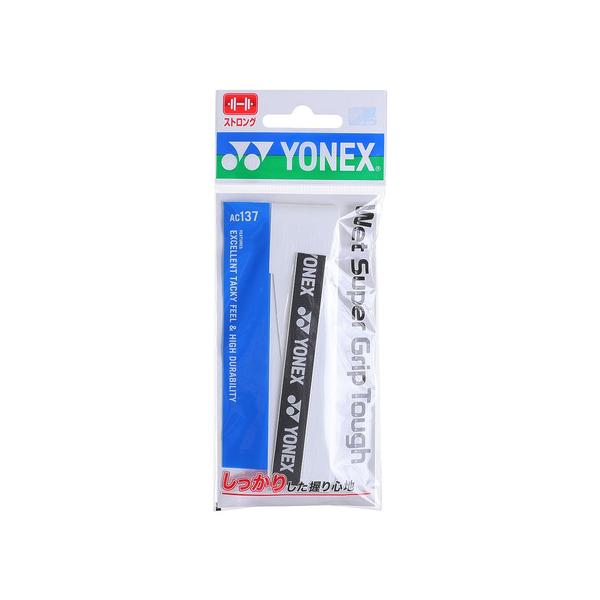 ヨネックス YONEX スーパースポーツゼビオ ゼビオ Super Sports XEBIO テニス テニス用品 tennis テニス小物 アクセサリー テニスグリップテープ グリップテープ