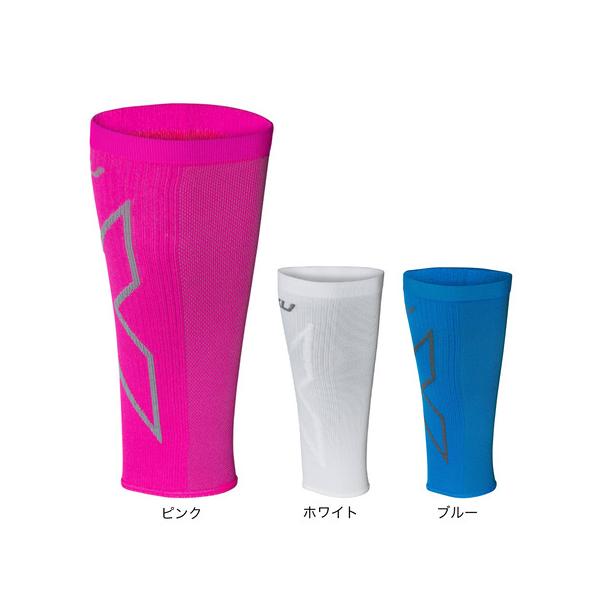 ツー・タイムズ・ユー ツータイムズユー 2XU マルチウエア 他マルチウェア Men's Mens メンズ めんず 男性 Lady's Ladys レディース れでぃーす 女性 スポーツウェア トレーニングウェア ランニング コンプレッショ...