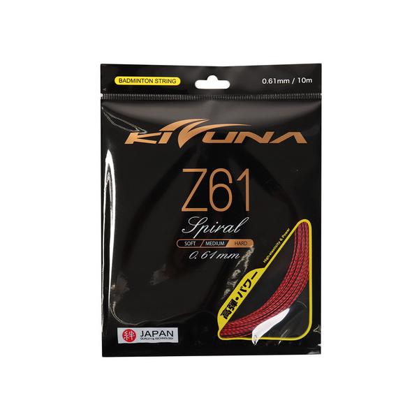 キズナ KIZUNA バドミントン バドミントンストリン Men's Mens メンズ めんず 男性 Lady's Ladys レディース れでぃーす 女性 Junior ジュニア じゅにあ 子供 男の子 女の子 JR バドミントン用品 バ...