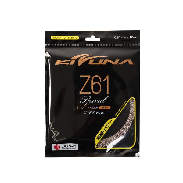 キズナ KIZUNA バドミントン バドミントンストリン Men's Mens メンズ めんず 男性 Lady's Ladys レディース れでぃーす 女性 Junior ジュニア じゅにあ 子供 男の子 女の子 JR バドミントン用品 バ...