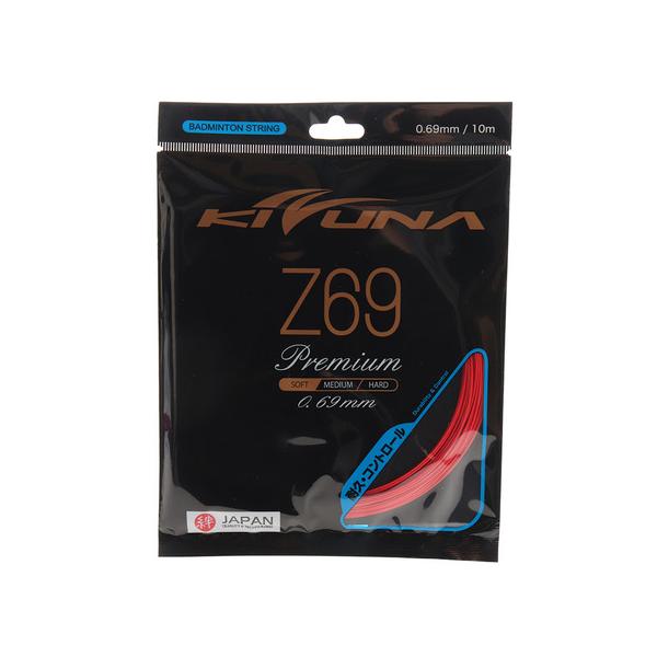 キズナ KIZUNA バドミントン バドミントンストリン バドミントン バドミントン用品 バトミントン バドミントンストリング バドミントンガット sp10bd sp10pt2602