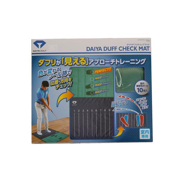 ダイヤ DAIYA ゴルフ小物 アクセサリー 練習機 プレゼント おすすめ プレゼント おすすめ rennVGsyuurss20210904 アプローチ練習 2022クリスマス