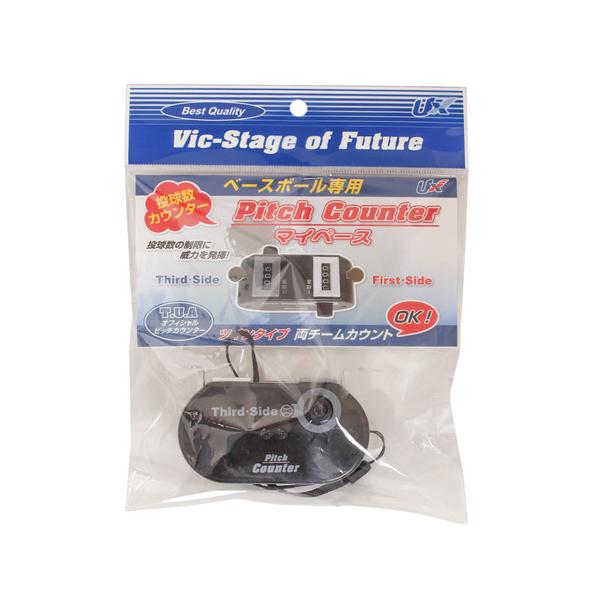 ユニックス UNIX 野球小物 ベースボール小物 アクセサリー Men's Mens メンズ めんず 男性 Lady's Ladys レディース れでぃーす 女性 Junior ジュニア じゅにあ 子供 男の子 女の子 JR hogym20...