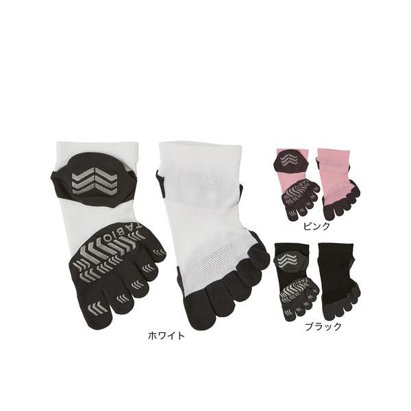 タビオ スーパースポーツゼビオ ゼビオ Super Sports XEBIO ランニング ランニング小物 Men's Mens メンズ めんず 男性 ランニングウェア小物ゼビオおすすめ24ssw ランニング 夏 xe24run runite...