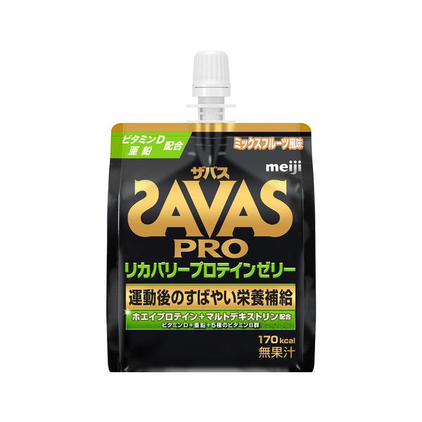 ザバス SAVAS 健康食品 ゼリー shoVGkuhinn ラウンド 携行食品ptlp_jelly マラソン大会 準備 ランニング小物 ゼビオアスリートフード_ゼリー 23夏ラン_暑さ heatstroke_pm23 補食_pm23 筋肉...
