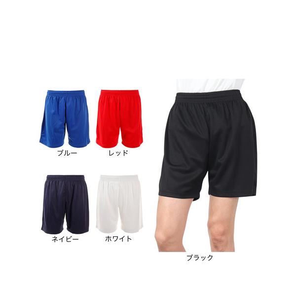 ジローム GIRAUDM サッカーウエア プラクティスパンツ ボトム Men's Mens メンズ めんず 男性 スーパースポーツゼビオ ゼビオ Super Sports XEBIO 10723148001 741GM9CD4608 BLK...