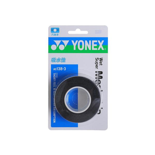 ヨネックス YONEX スーパースポーツゼビオ ゼビオ Super Sports XEBIO テニス テニス用品 tennis テニス小物 アクセサリー テニスグリップテープ グリップテープ 黒 ブラック