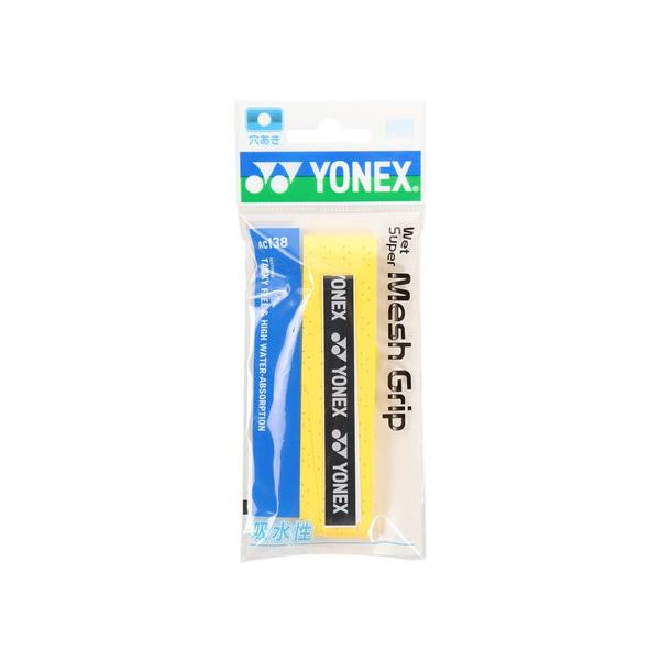 ヨネックス YONEX テニス小物 アクセサリー グリップテープ ynx-2205cpn 25rsrec