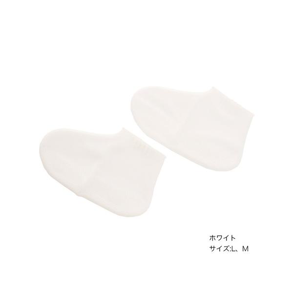 イズフィット is-fit シューズ小物 アクセサリー フットケア rain_2106 rain22_xebio 22railpshoes 10724916301 スニーカーレインカバー シロ M 10724916201 スニーカーレインカ...