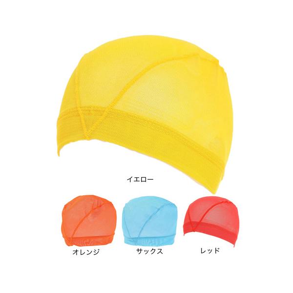 ●新感覚!空気のように軽いフィット感。 フットマーク FOOT MARK スーパースポーツゼビオ ゼビオ Super Sports XEBIO 競泳小物 アクセサリー スイムキャップ プール スイミング10725120801 907288-...