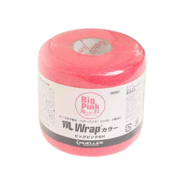 ミューラー Mueller テーピング