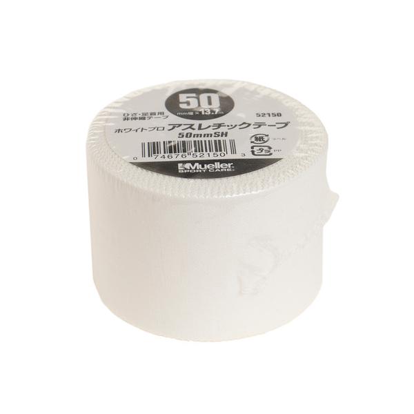 ミューラー Mueller テーピング ホワイトテープ 白 ホワイト