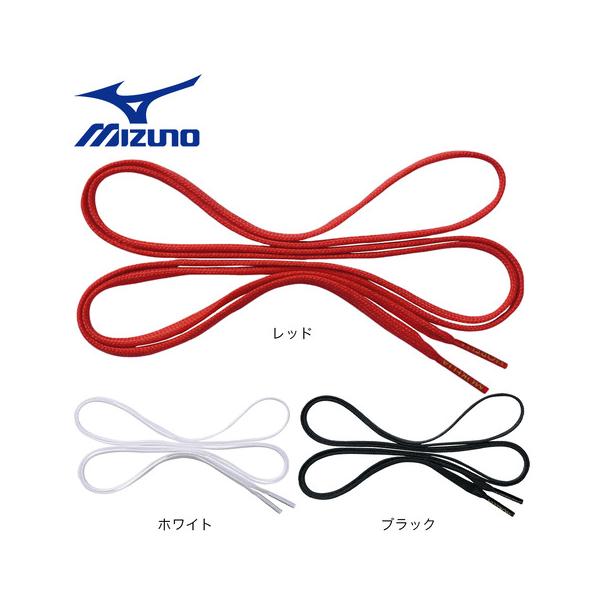 ◆◆◆【ミズノ】【MIZUNO】【サッカー小物】【アクセサリー】【シューケア】【10727871301】【P1GZ200101】【ホワイト】【10727871501】【P1GZ200162】【レッド】【10727871401】【P1GZ20...