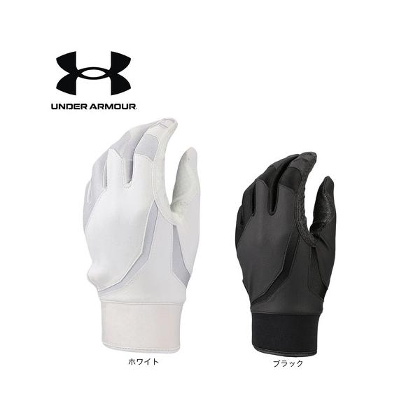 アンダーアーマー UNDER ARMOUR UNDERARMOUR 野球小物 ベースボール小物 アクセサリー 野球グローブ Men's Mens メンズ めんず 男性 SLSL 白 ホワイト UNDERARMOUR 10729338501 ...