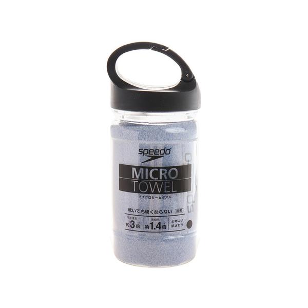 ◆◆◆スピード SPEEDO 競泳小物 アクセサリー SLSL セームタオル 吸水速乾 暑さ対策 速乾セームタオル mpc-spd2205 水泳 クーポン対象 クーポン 2312mpc_cpn sale25swim