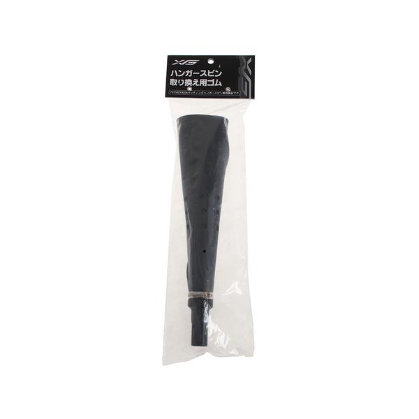 エックスティーエス XTS 野球小物 ベースボール小物 アクセサリー Men's Mens メンズ めんず 男性 yakyu_rensyu アスレ最安挑戦