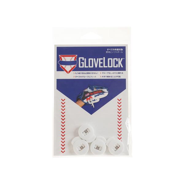 マークシティー markcity 野球小物 ベースボール小物 アクセサリー 野球メンテナンス小物 Men's Mens メンズ めんず 男性 SLSL 白 ホワイト glabmente