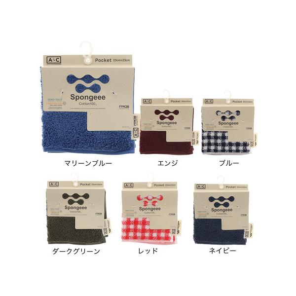 エーシーピージー ACPG スポーツタオル 22railptowel 22railpall tolp22_towel タオル 中学生 中学校 高校生 高等学校 高校 社会人 仕事 ビジネス 新入学 新学期 入社式 新学年 プレゼント ギフト...