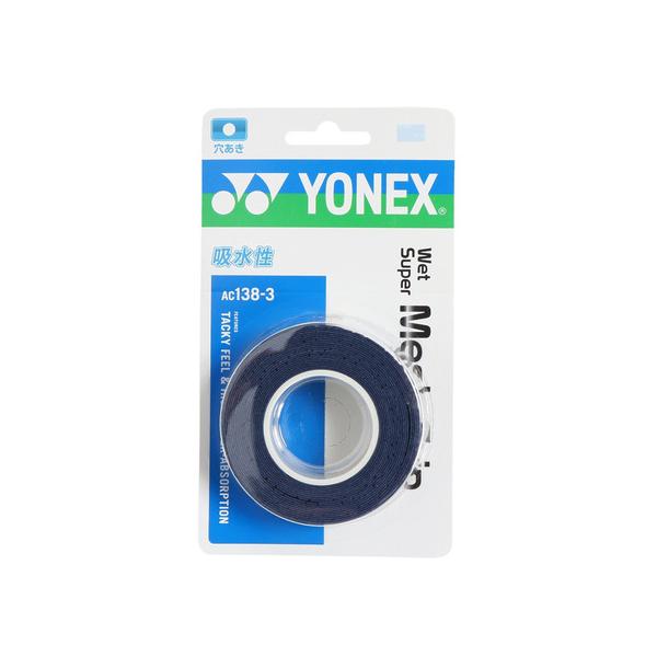 ヨネックス YONEX スーパースポーツゼビオ ゼビオ Super Sports XEBIO テニス テニス用品 tennis テニス小物 アクセサリー テニスグリップテープ グリップテープ ラケットスポーツ バドミントン テニス 卓球 ゴ...