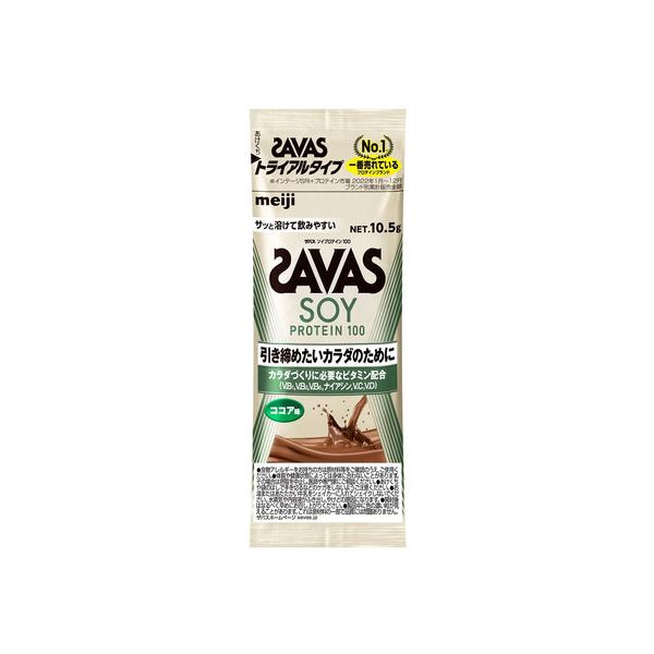 ザバス SAVAS 健康食品 プロテイン ダイエット 腹持ち 食事の置き換え ptlp_pd prlp_soy ptlp_beauty ptlp_wtdiet 筋肉 筋肉量 筋トレ 筋肉修復 栄養素 タンパク質 トレーニング ジム フィット...
