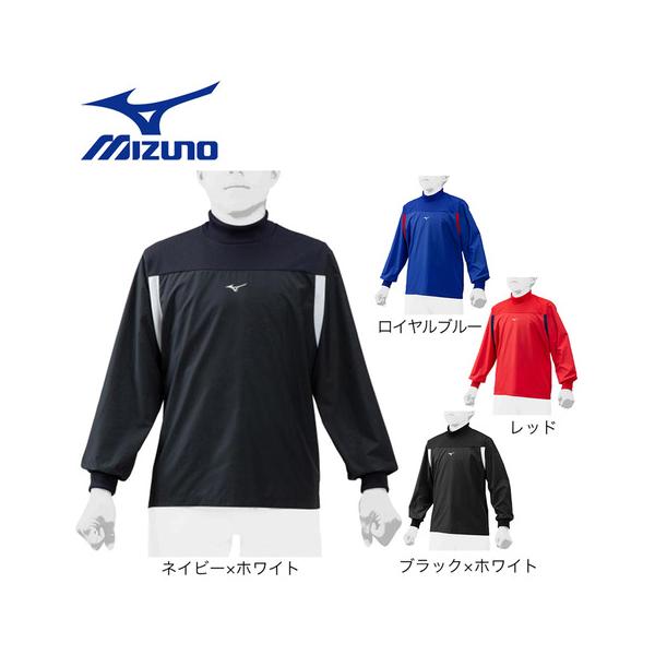 ミズノ MIZUNO 野球 BASEBALL 少年野球 野球用品 野球ウェア ベースボールウェア ウェア グランドコート Junior Kids ジュニア キッズ じゅにあ きっず 子供 少年用 JR mizunofair0414 23AW...