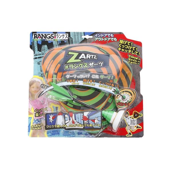 ラングス RANGS キャンピング小物 キャンプ小物 アクセサリー 趣味 DIY用品 Men's Mens メンズ めんず 男性 Lady's Ladys レディース れでぃーす 女性 お家キャンプ 庭バーベキュー ベランダバーベキュー ベ...