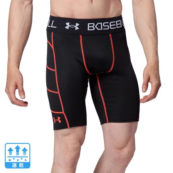 アンダーアーマー UNDER ARMOUR UNDERARMOUR スーパースポーツゼビオ ゼビオ Super Sports XEBIO 野球 BASEBALL ベースボール 野球用品 野球ウェア ベースボールウェア ウェア スライディング...