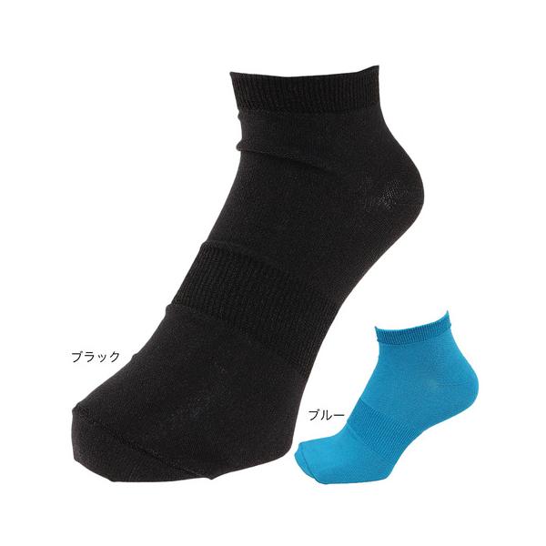 イトイエックス itoix スーパースポーツゼビオ ゼビオ Super Sports XEBIO ランニング ランニング小物 Men's Mens メンズ めんず 男性 黒 ブラック ランニングウェア リフレクト 夜 マラソン大会 準備 ラ...