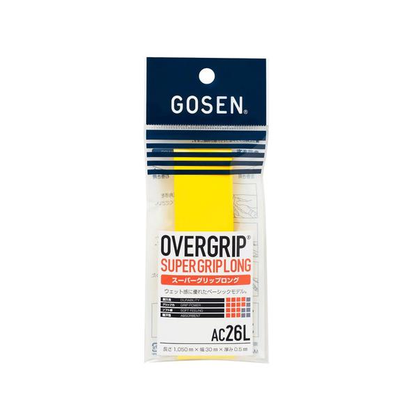 ゴーセン GOSEN スーパースポーツゼビオ ゼビオ Super Sports XEBIO テニス テニス用品 tennis テニス小物 アクセサリー テニスグリップテープ グリップテープ ラケットスポーツ バドミントン テニス 卓球 ゴル...