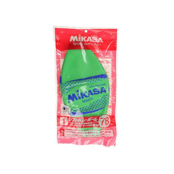 ミカサ MIKASA スーパースポーツゼビオ ゼビオ Super Sports XEBIO バレーボール バレー volleyball ボール ball 小学生 小学校 MSN78