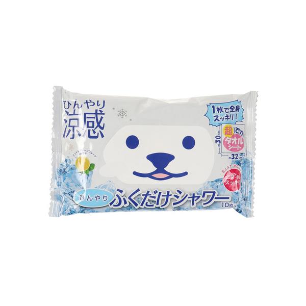 ときわ商会 スーパースポーツゼビオ ゼビオ Super Sports XEBIO 生活雑貨 ヘルスケア 暑さ対策_2021 運動会23bpm ゼビオ23暑さ対策商品_bpm ゼビオ23暑さ対策商品_bpmbodysheet 23夏ラン_暑さ...