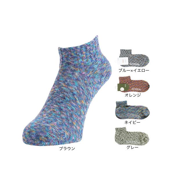 【発売日：2014年07月15日】ラソックス rasox エルブレス ヴィクトリア ビクトリア Victoria L-Breath トレッキング小物 アクセサリー ソックス Men's Mens メンズ めんず 男性 バレンタイン バレンタ...