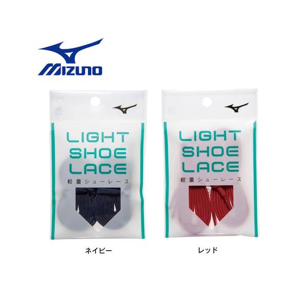 【ミズノ】【MIZUNO】【スーパースポーツゼビオ】【ゼビオ】【Super Sports XEBIO】【野球】【BASEBALL】【ベースボール】【野球用品】【野球小物】【ベースボール小物】【アクセサリー】【野球スパイク付属品】【シューレー...