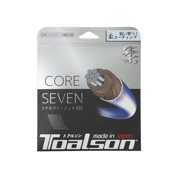トアルソン TOALSON スーパースポーツゼビオ ゼビオ Super Sports XEBIO テニス テニス用品 tennis テニス小物 ソフトテニス 軟式テニス アクセサリー テニスストリング テニスガット ソフトテニスストリング ...