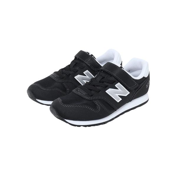 ニューバランス new balance newbalance スーパースポーツゼビオ ゼビオ Super Sports XEBIO スポーツシューズ 靴 ランニング Junior ジュニア じゅにあ 子供 JR Kids KIDS きっず ...
