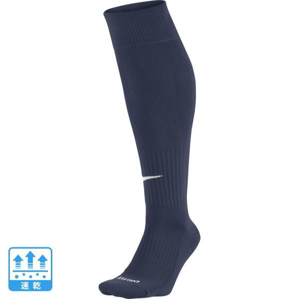 ナイキ NIKE スーパースポーツゼビオ ゼビオ Super Sports XEBIO くつ下 くつした サッカー soccer フットボール サッカー小物 小物 アクセサリー アクセサリー サッカーソックス サッカーストッキング ソックス...