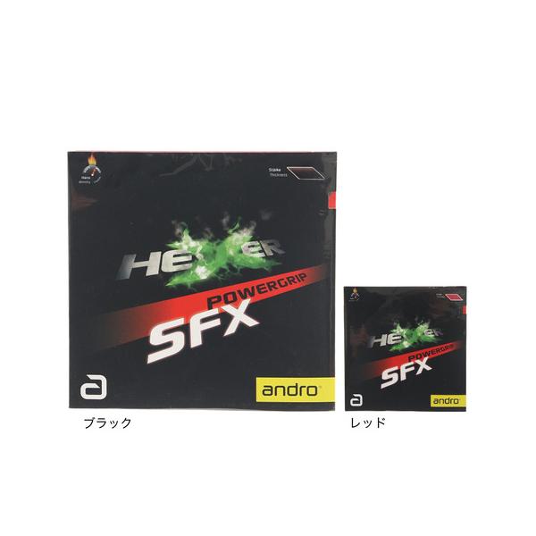 アンドロ andro スーパースポーツゼビオ ゼビオ Super Sports XEBIO 卓球 卓球ラバー ラバー 裏ソフト 黒 ブラック  10790533601 112295-BK ヘキサーPG SFX ブラック 1079053370...